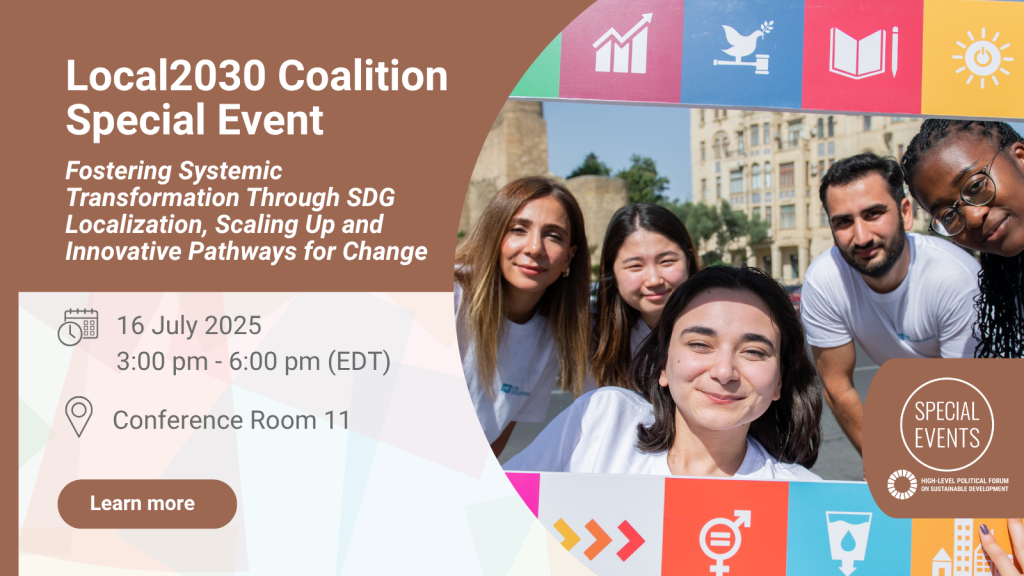 2025 HLPF Special Events | Department of Economic and Social Affairs